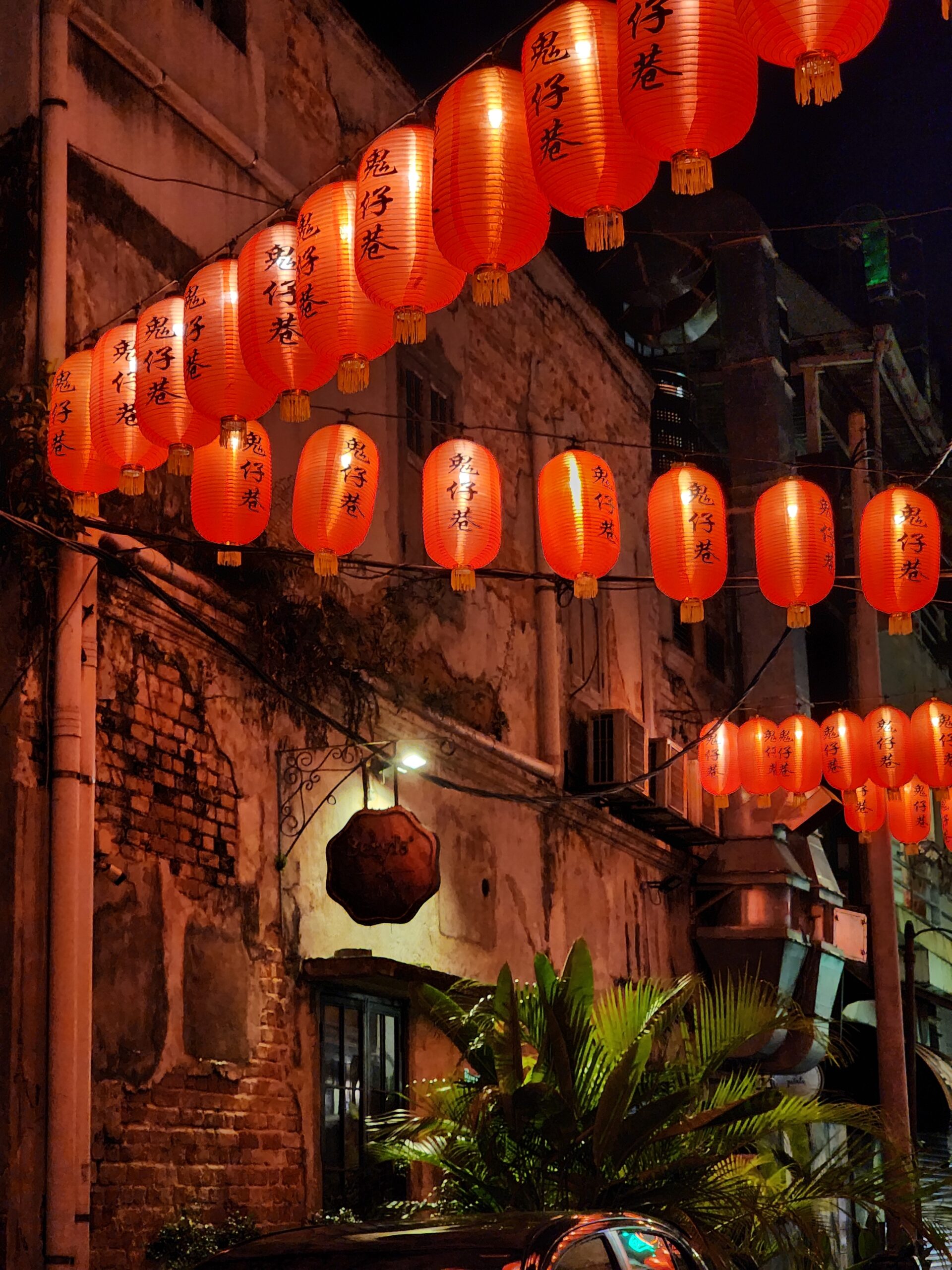 What We Love About the Samsung Galaxy S23 Ultra - Tech Release