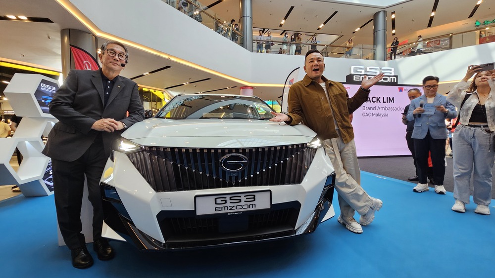 2024 GAC GS3 EMZOOM: Bold New Design and Advanced Features Define the ...